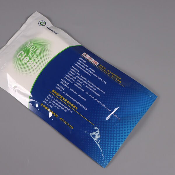 Sterile Presaturated Wipes Meltblown Polypropylene - Supplier - Myesde ...
